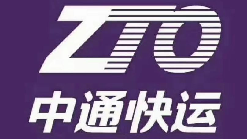 你的满意是我们的服务宗旨