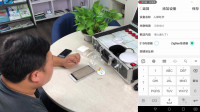 7.7.1 ZigBee无线人体红外探头--教你搭建自己的智能家居系统 书籍...