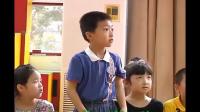 幼儿园公开课优质课大班音乐欣赏《狮王进行曲》