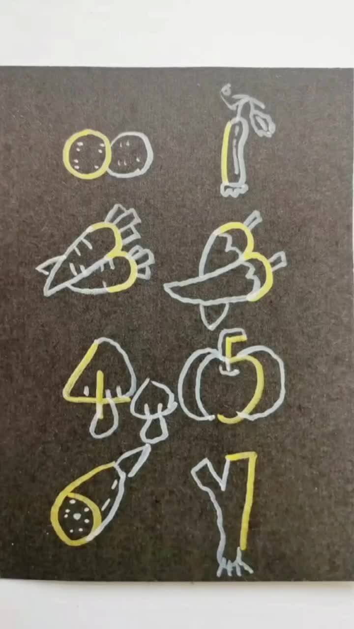 0-7画蔬菜