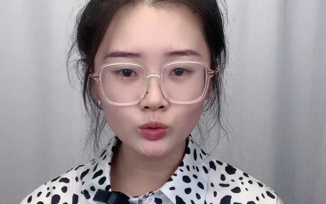 微信公众号迁移需要先认证公众号吗