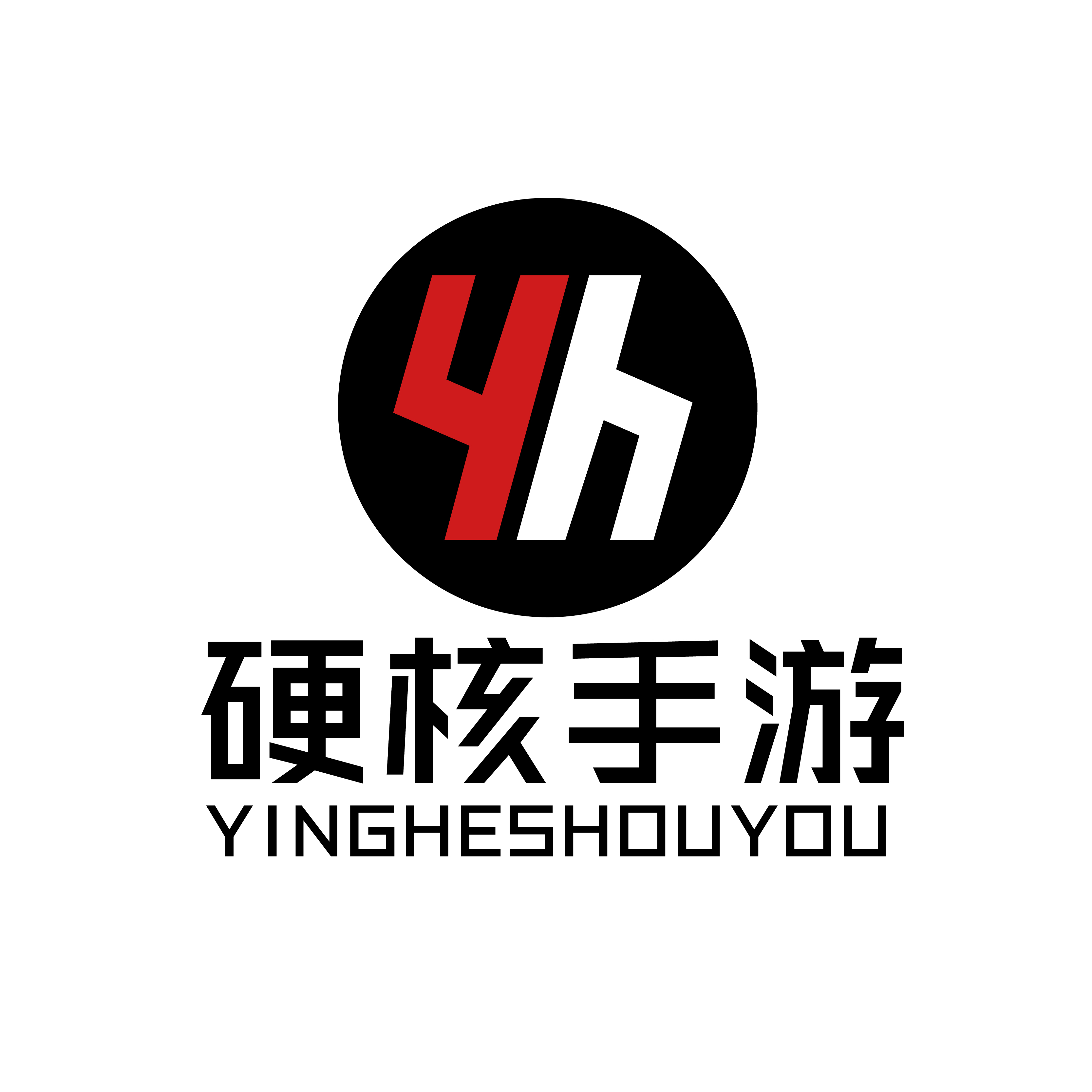 大江刘hy 