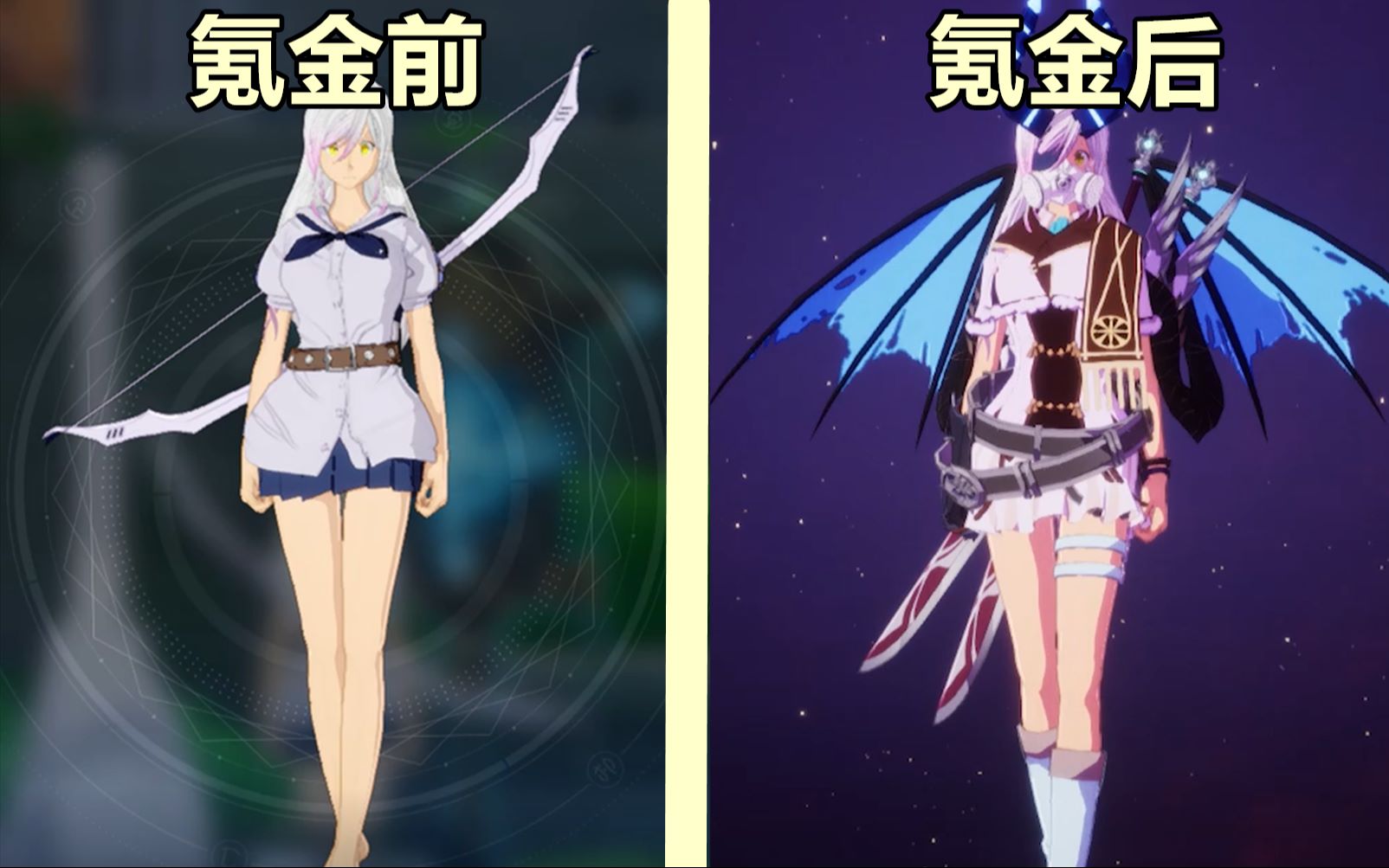 当你在RPG游戏里氪一整套装备是什么样的体验?