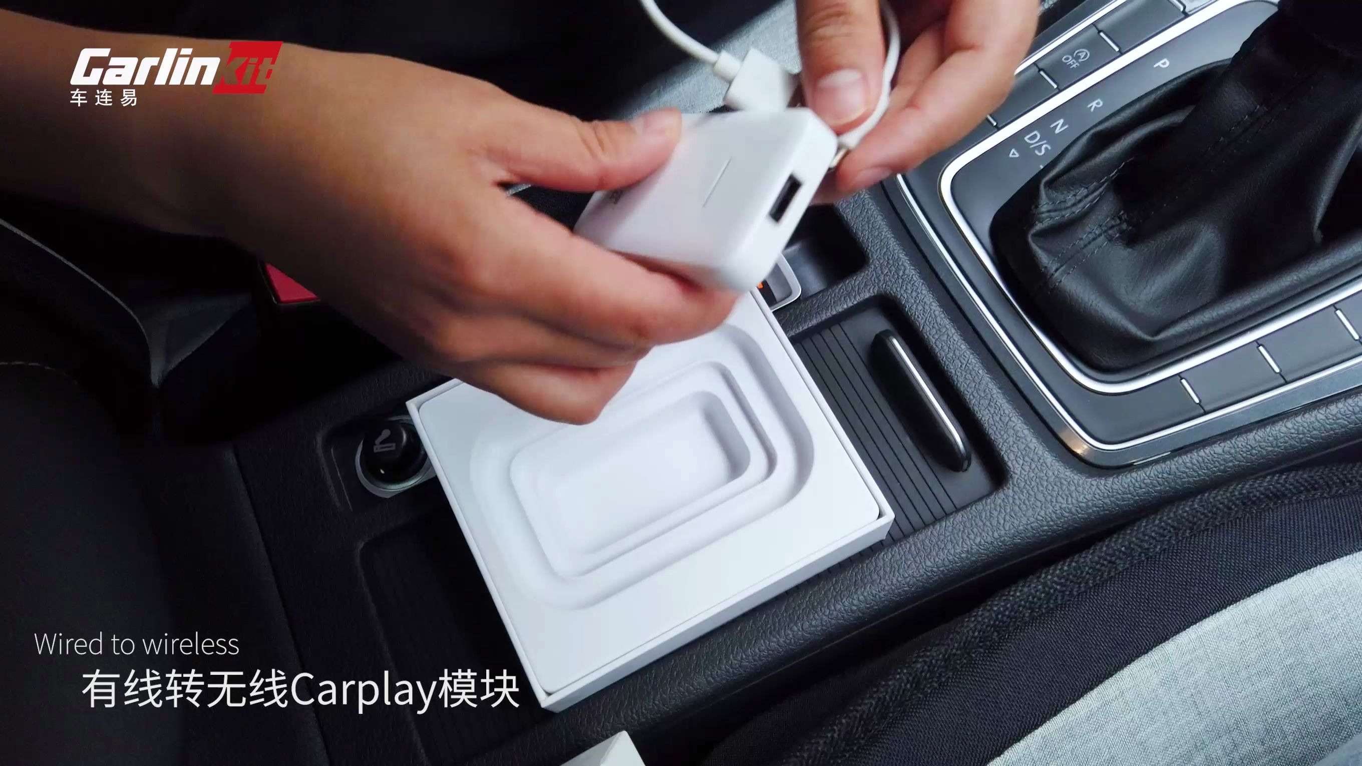 车连易有线转无线carplay盒子适用大众帕萨特途观L途昂辉昂迈腾CC...