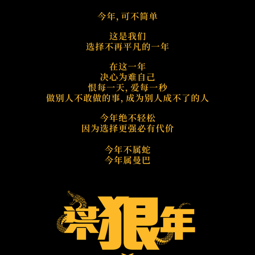 再喜欢我也不要了 