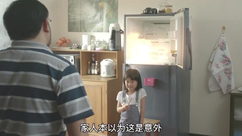 拥有皮卡丘女友,天天体验十万伏特1