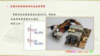 正确理解电容器的串联和并联、理解均压电阻的作用
