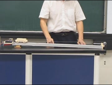 高中物理实验——探究动能定理