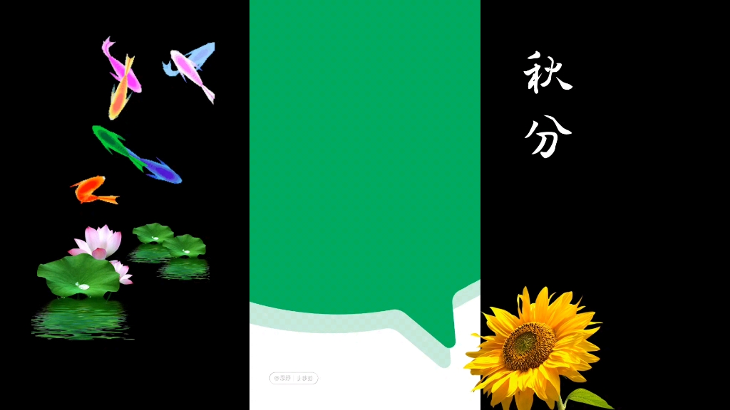 ...秋燥对于慢支、哮喘、过敏性鼻炎、咽喉炎等、皮肤病、便秘者来说...