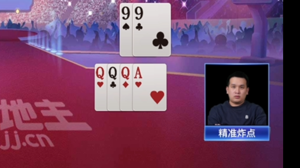 前有开神仨十带个二,后有炸点仨圈带个尖。这位很多人不认识的选手...