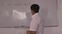 《岳氏中医学堂》之小儿推拿培训教程 青岛盲校派教学 04_clip