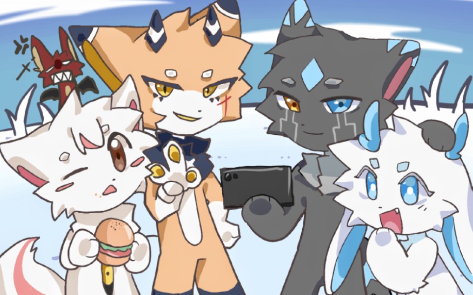 【兽设动画丨不存在的故事×分裂者】幕后四:合影