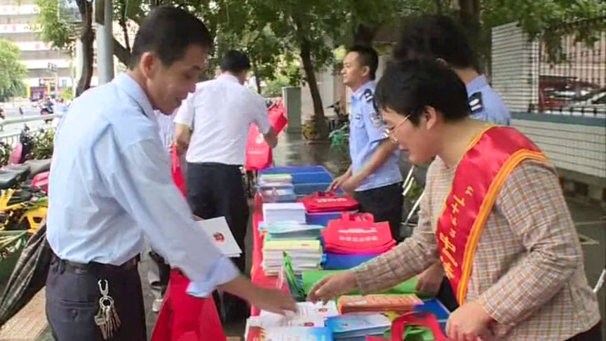 万宁开展2020年“敬老月”法律援助宣传活动