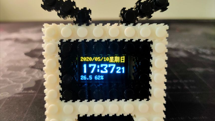 [教程]自制最小WiFi时钟+粉丝数显示