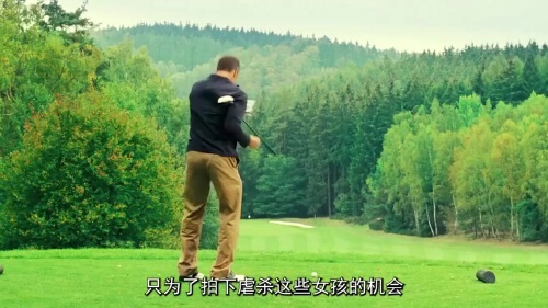 太吓人了!女孩们刚入住酒店,身份信息泄露给了各地富豪!