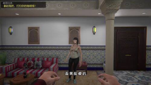 网吧模拟器:卖掉旧电脑,买入4台赛博街机