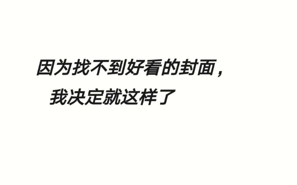 连点器的一些小的使用技巧