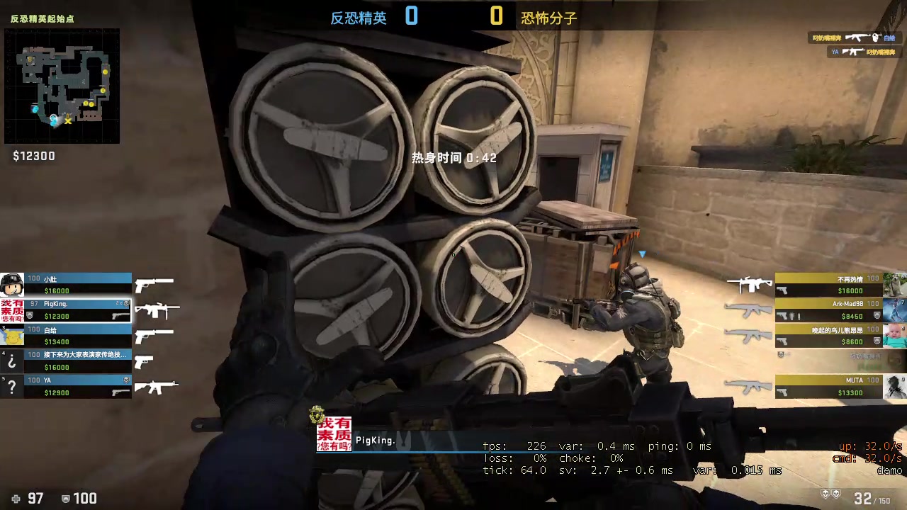 9.3日CSGO竞技模式 随便打打留给自己看。