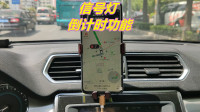 手机导航的信号灯倒计时功能,是怎么设置的?为什么我的没有呢?