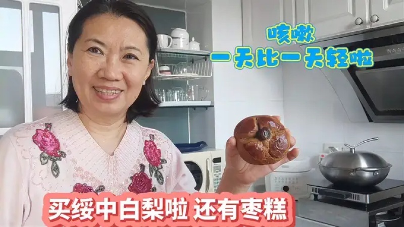 今天买的绥中白梨,做川贝蒸梨应该最好吧,咳嗽好多了