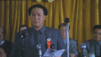 新中国一届政协会议胜利召开,毛主席的发言慷慨激昂,高呼三个万岁