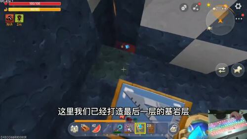迷你世界:烈焰星极限生存第36期,把远古巨人丢下无尽虚空