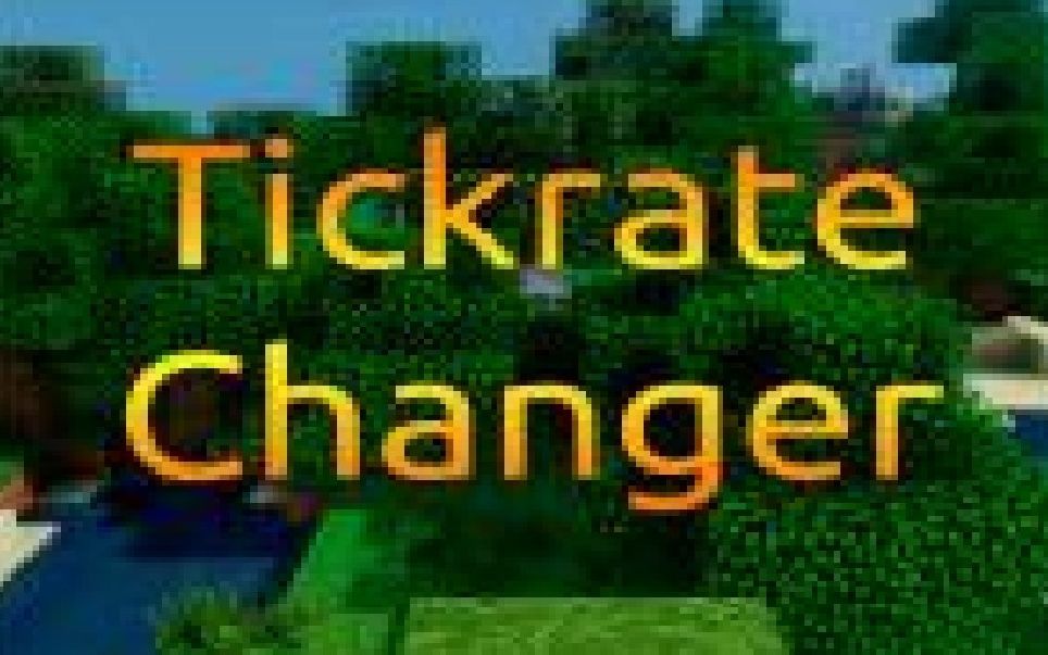 我的世界 TickrateChanger运算变速mod安装教程