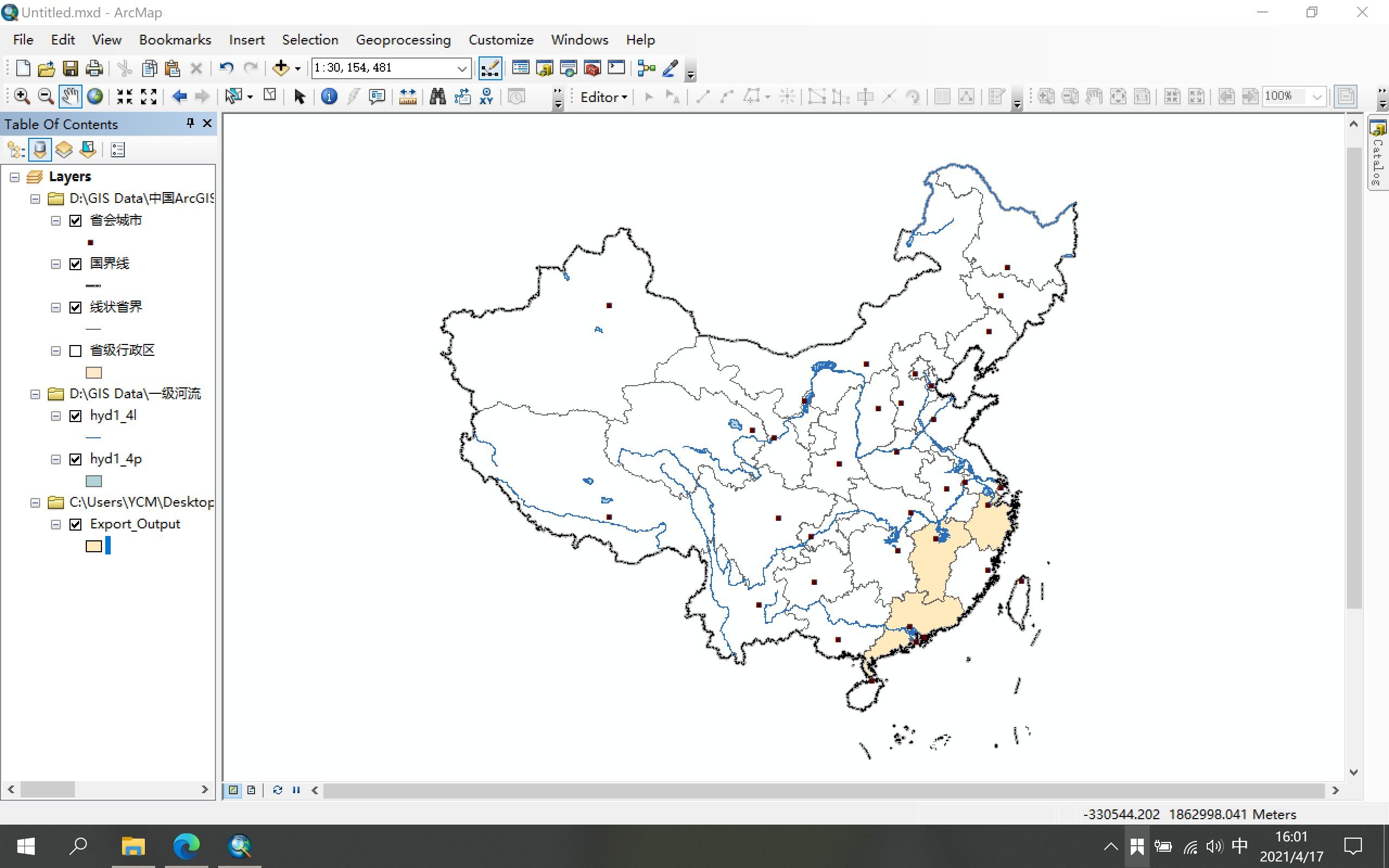 ArcGIS——筛选地图的3种方法