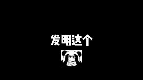 原神原石攻略发明这个隐藏任务的真是个天才!