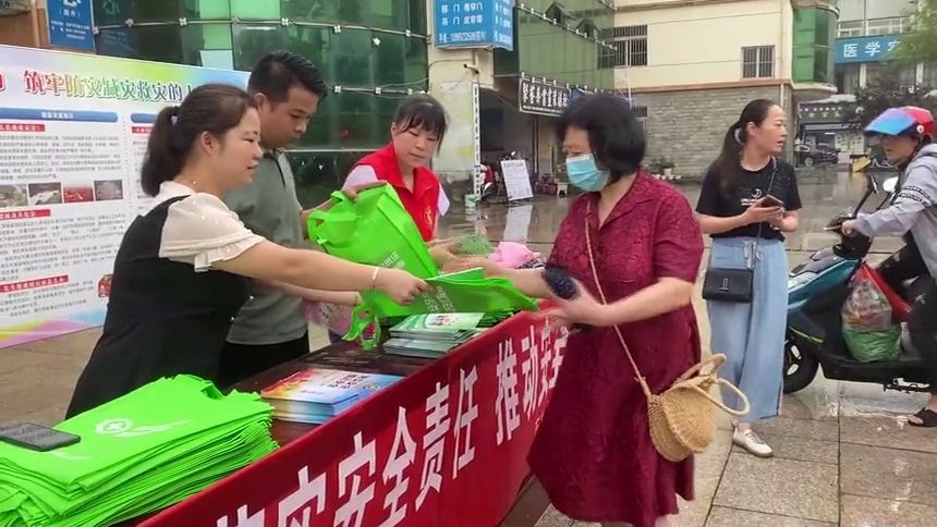 五松镇开展“安全生产宣传咨询日”活动