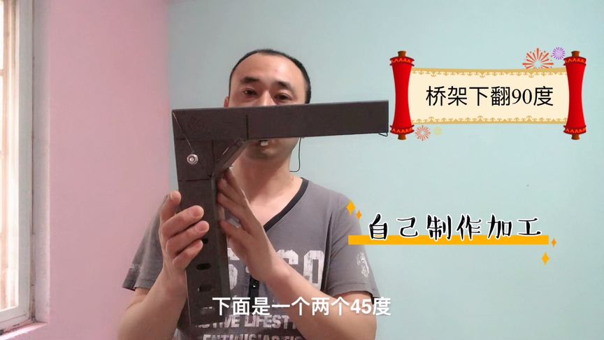 桥架制作下翻弯头,怎么样做才好看没人告诉你,我来告诉你