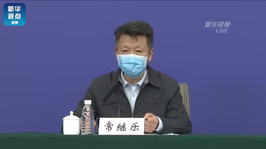 国家卫健委阐释新冠病毒无症状感染者