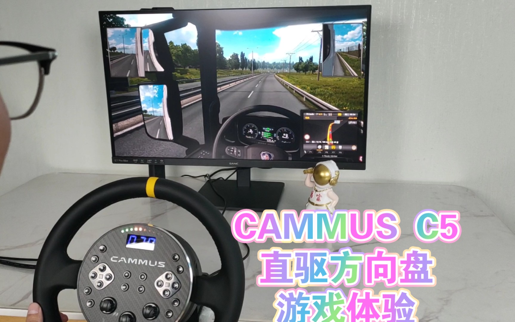 真实驾驶感受!体验CAMMUS卡妙思C5赛车模拟器带来的刺激与挑战