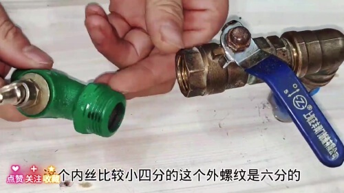 镀锌铁管无螺纹,接不锈钢弯头的办法