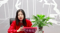哪些银行的信用卡在生日当天对你最大方?