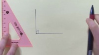 小学_数学_画直角