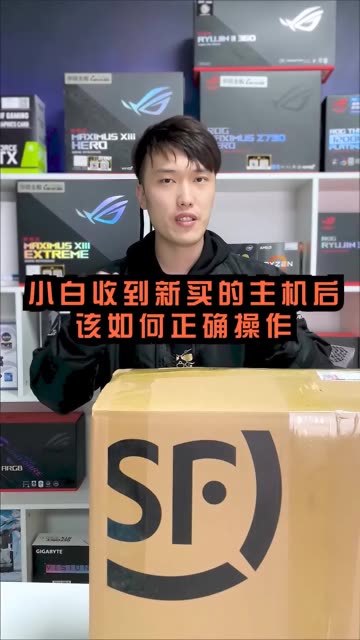 你们不会也有人把独立显卡插到集成显卡上面去用吧?小白可以认真.