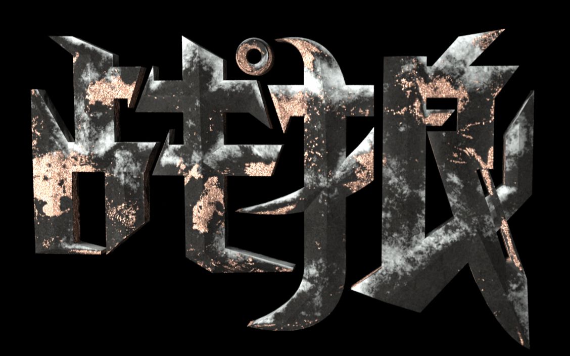 sart战狼钢铁燃烧字体设计教程