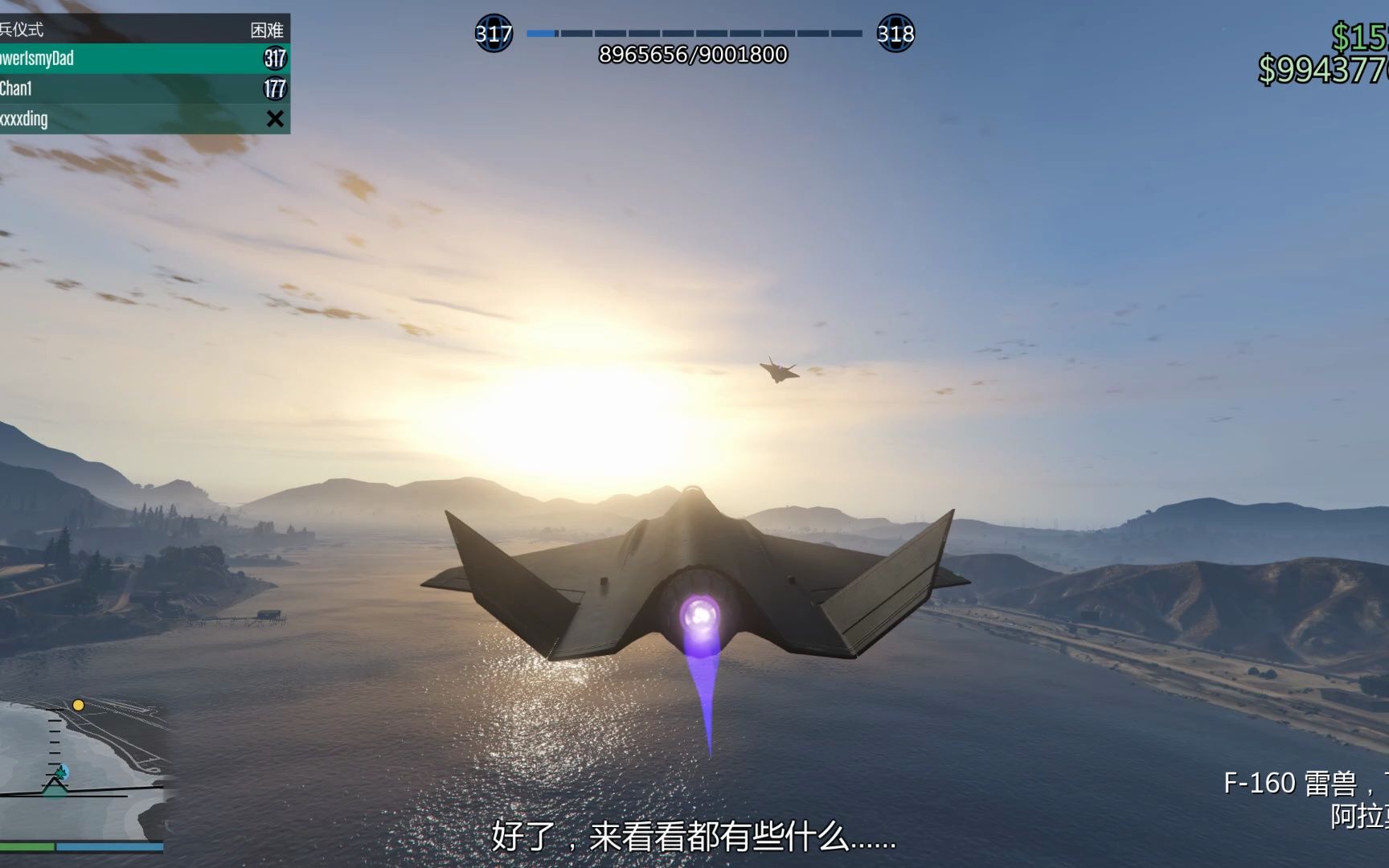 【GTAOL】GTA新任务太好玩啦 ,我直接破大防——答辩关卡阅兵仪式