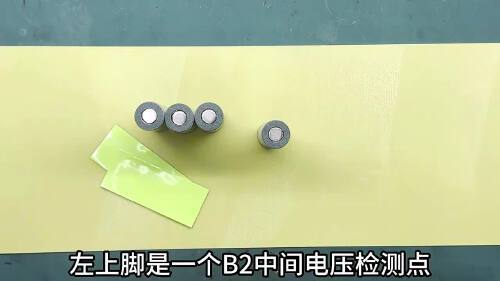 不看实物只看图片,能否制作16。8v电钻锂电源,如何区分电池方向