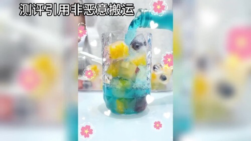 打假:快乐制造器网红冰盒一键脱模?
