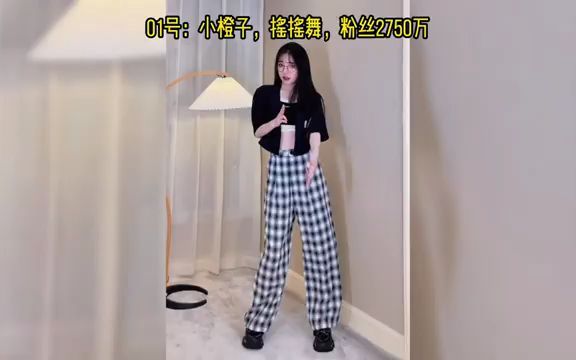 新晋网红舞蹈合集!抖音美女舞蹈作品,一舞成名,火爆全网
