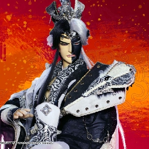 中原第一狂人黑白郎君 