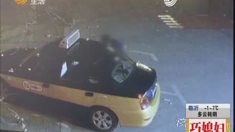 济宁:出租车计价器被偷 偷计价器做什么?