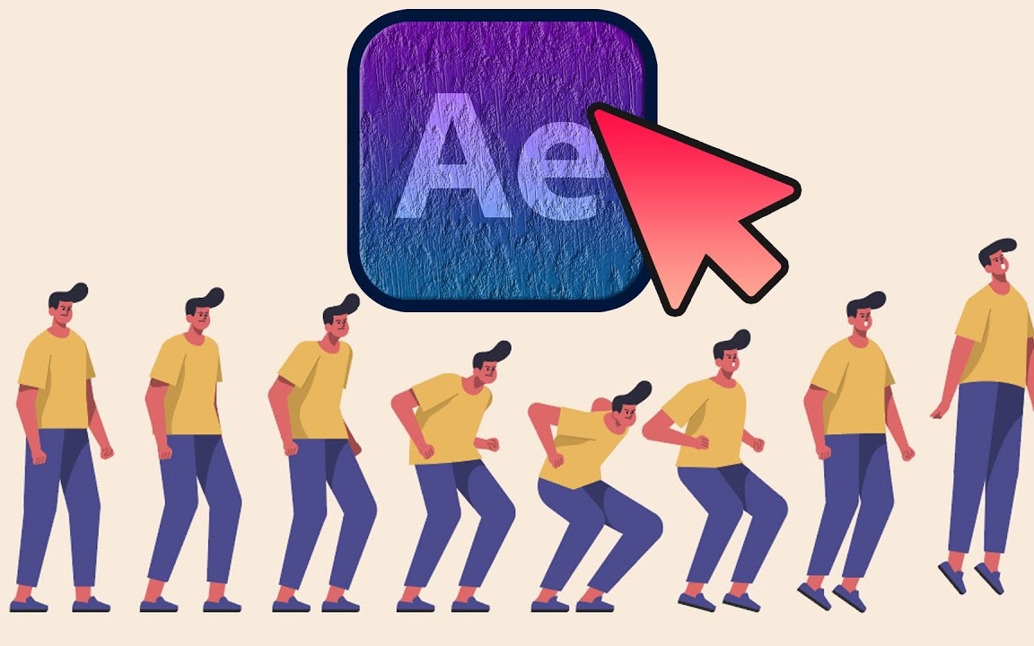 After Effects 教程中的简单逐帧动画