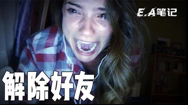 男子电脑被黑客入侵,隐私暴露在大众面前,看完我都想断网了!
