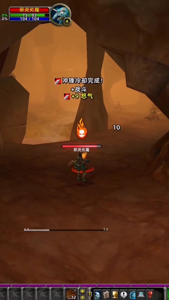 魔兽世界怀旧服怀旧服的传家宝近战都可以用不建议附魔法伤成本太高