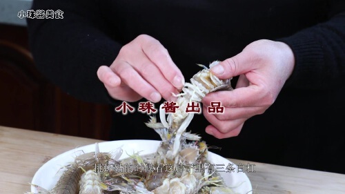 做给孩子们吃的虾姑炒蛋,鲜香味美皮皮虾炒鸡蛋吃起来方便又简单