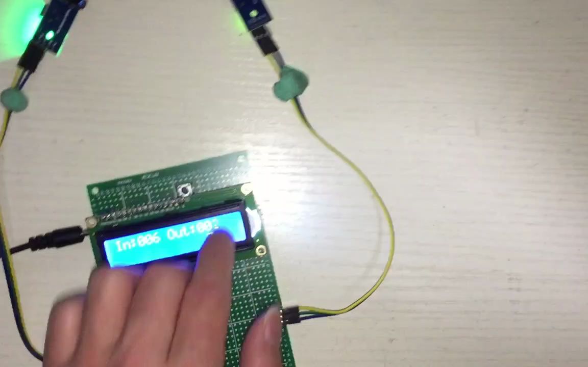 智能公交车站点客流量统计系统的设计 代做STM32/arduino/MSP430/...