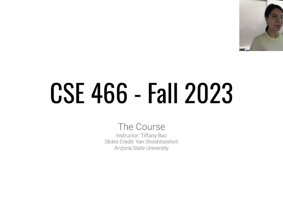 计算机软件与系统安全-简介[cse466]-2023.08.21